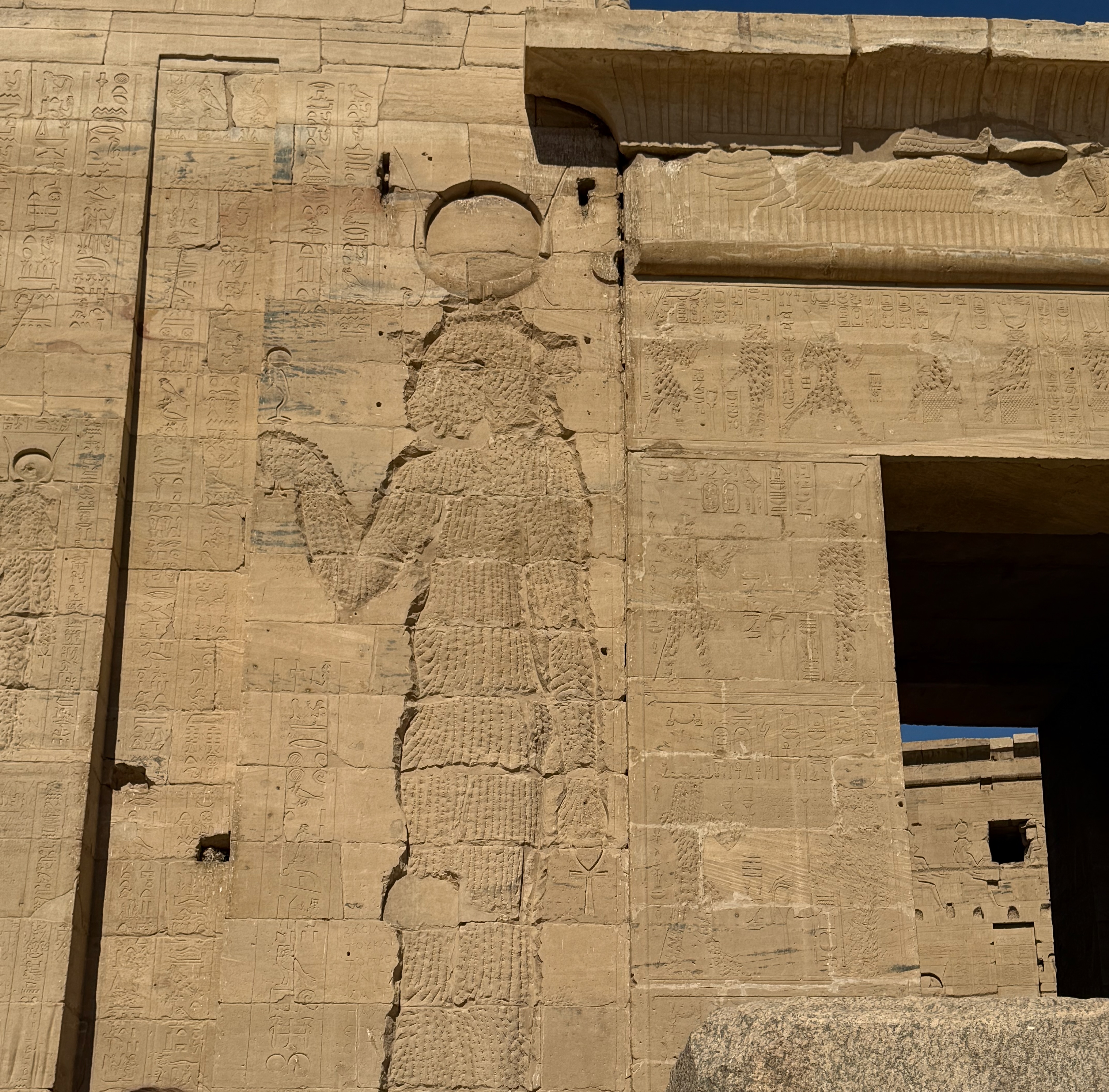 Philae Temple – 7 – fedcivilprocedure